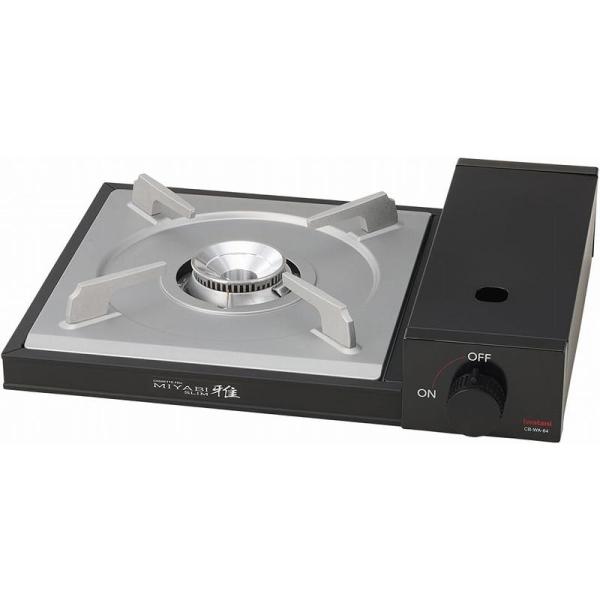 岩谷産業 カセットフー 雅 SLIM BK ブラック カセットコンロ ガスコンロスリム 薄型 スタイリッシュ おしゃれ 日本製カセットフー 雅 SLIM BK ブラック●シリーズ史上最薄設計！【 薄型 】テーブル面からごとくトップ位置までの...