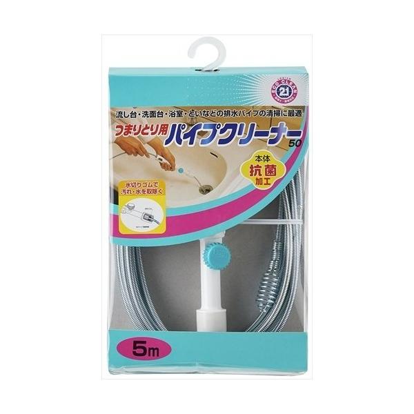 流し台、洗面台、浴室などの排水パイプの清掃に。本体の先に水切りゴムをはめ込み、先キャップで固定していますので、作業後のワイヤーに付着した汚れ、水を取り除くことが出来ます。仕様材質 本体／ナイロン(抗菌加工)先キャップ／ポリプロピレンワイヤー...