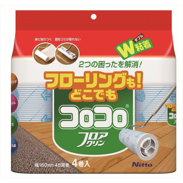 ●カーペットでもフローリングでもしっかりホコリをキャッチスペアフロアクリン 4巻入●ダブル粘着加工でカーペットでもフローリングでも使える●食べ残し、ペットの毛、ホコリ、花粉等なんでもキャッチ商品詳細カラー ホワイトJANコード 490414...