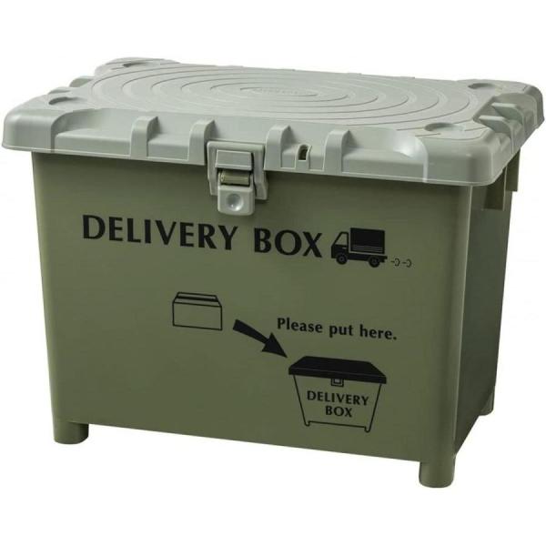 デリバリーボックス　カーキ●荷物の受け取りにもう悩まない！工具不要の簡単設置【 不在時の荷物受取が可能に 】再配達の手間が省けるうえ、自分の都合に合わせて荷物を受け取ることができます。また、留守中に注文した商品が届くので、配送時間を気にせず...