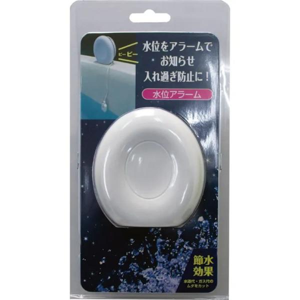 オリエント 水位アラーム 浴用用品 バスグッズ バス用品 水位センサー 簡単操作 簡単取付 節水 節約水位アラーム●水位をアラームでお知らせしてくれます。【 設置簡単 】吸盤をタイルかバスタブ内に貼り付けるだけで、簡単に設置出来ます。【 大...
