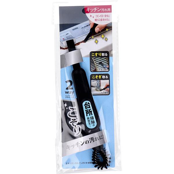 コジット キッチン汚れごっそりすき間職人 BKブラック 4969133918391 清掃用品 お掃除グッズ キッチン汚れ コンロ IH 蛇口まわりキッチン汚れごっそりすき間職人●細かいところの汚れもしっかり落とす●ナイロン樹脂(ガラス繊維入...