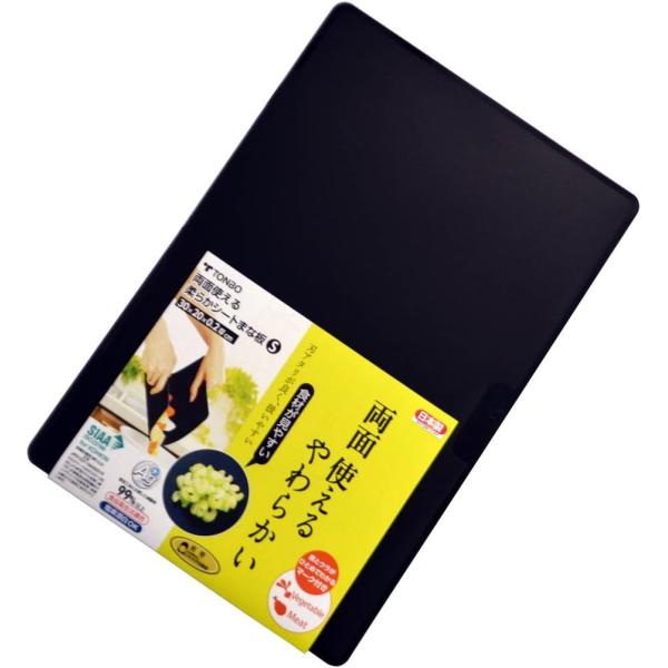 新輝合成 トンボ まな板シート 抗菌 両面使える ブラック S 幅30×奥行20×高さ0.2cm 日本製 両面使える柔らかシートまな板S 抗菌加工両面使えるやわらかシートまな板Ｓ●使ってわかる!今までにない柔らかさ!●刃当たりがよく、柔らか...