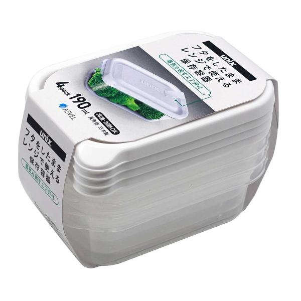 UNIX レンジ名人 長角SS 4P●フタをしたままレンジで使える保存容器です。フタをしたまま加熱が出来る便利な保存容器です。冷凍も可能。様々な用途で使い分けられる4個セットです。・蒸気を逃すエア弁付き・便利な持ち手付き・重ねて使える・便利...