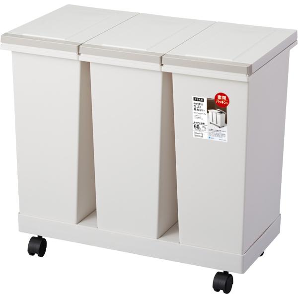 密閉プッシュ横型3分別ワゴン20Ｌ×3●キャスター付きで移動ラクラク！分別も出来るダストボックスです。●シンプルなデザインなので、インテリアに馴染みます。カラーホワイトJANコード4974908670992サイズ(約)幅61×奥行35×高さ...