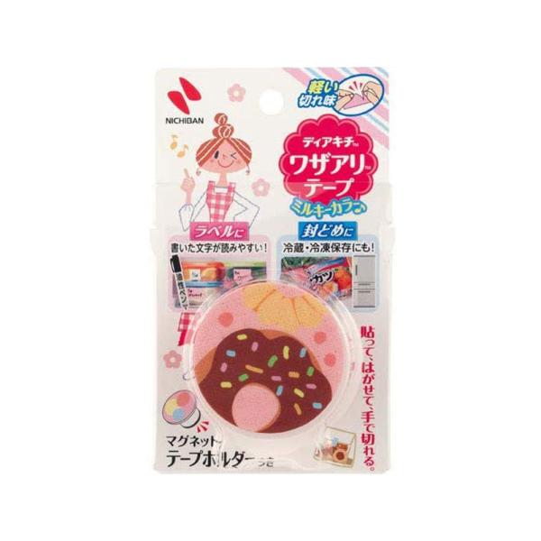 ワザアリテープ Ｍカラーホルダー付 PI ●便利でかわいいワザアリテープはさみを使わず、手でまっすぐ切れます。●貼ってはがせて糊残りが少ないです。●油性ペンで字が書ける。●菓子袋から保存容器までいろいろなものに貼ることができます。●冷蔵庫(...