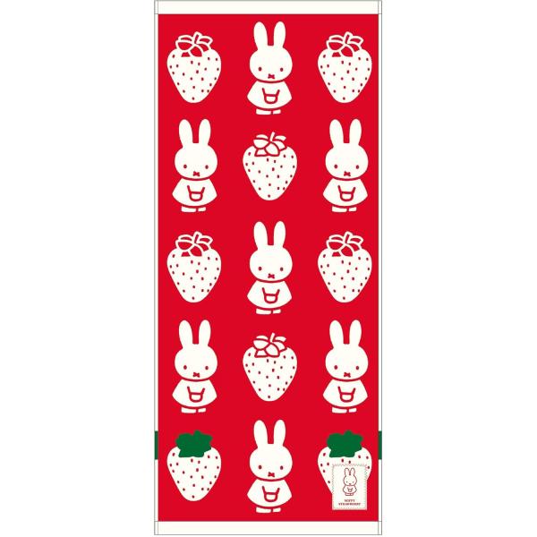 丸眞 フェイスタオル ミッフィーストロベリー レッド タオル キャラクター miffy かわいい 綿100％ 抗菌防臭 プレゼント ギフトフェイスタオル ミッフィーストロベリー レッド●ミッフィーのデザインがかわいいフェイスタオルです。【 ...
