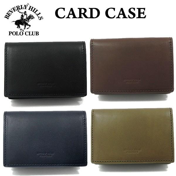 入学・就職祝におすすめ メンズ レディース☆外装の両面内部に補強材が入っているので、型崩れや内部カードの折れ防止になります。・本製品は、イタリア・トスカーナ産植物タンニンなめし革を使用しております。独特な染めによる濃淡がオリジナリティーのあ...