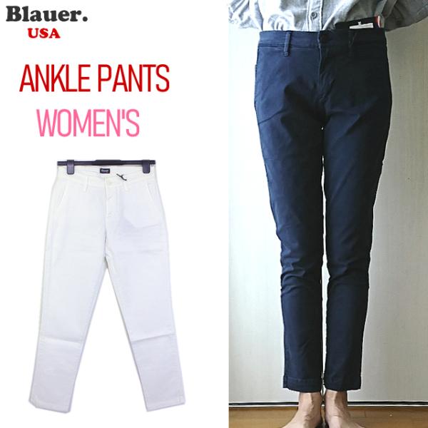 ★Blauer.USA レディース アパレル ・大手百貨店（高島屋）で販売されていたブランド※細微な欠点等による返品・交換はお受けできませんのでご了承ください。※サイズ交換は可能ですが送料のご負担（往復）が発生しますのでご了承ください。（未...