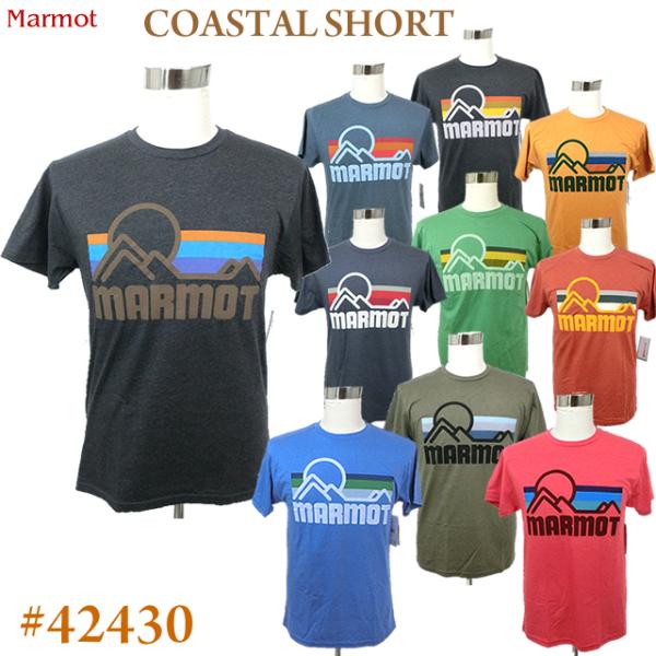 ★スポット（単発）輸入のため入荷分のみの限定販売となります。売り切れの際はご容赦ください。★メール便（ポスト投函）送料無料※追跡あり・損害賠償なし・配達日時指定不可※ギフト包装は対応できません★品番：COASTAL SHORT-SLEEVE...