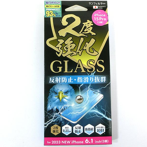 ★ネコポス便250円でスマホアクセサリーをまとめて発送可能です。※システム上は4点まで同梱可能になっていますが、それ以上の同梱も対応可能です。フィルムなどは10点程度まで可能です。※多量のご購入をご検討されている場合は、事前にお問い合わせい...