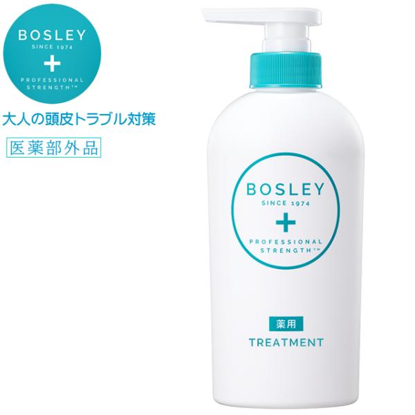 【発売日：2026年05月26日】★2026/5/26入荷予定入荷後順次発送※配送の都合により翌日になる場合があります。頭皮のかゆみ・フケ・におい*を防ぎ、潤いに満ちたツヤ髪に導く、薬用スカルプケアトリートメント。シトラスハーブを感じる、リ...