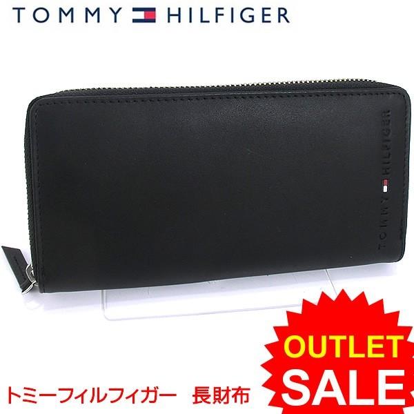 ★新品在庫商品 アウトレットセール・メーカーの検査基準を満たして出荷された商品ですが、国内検品で原皮に存在するシミやキズ、シワ、色むらや箱詰の際の紐跡や傷等が少々みられた商品をお値打ちにご提供しております。・参考写真のとおり大きな欠点はあり...