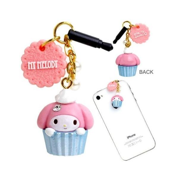 マイメロディが！？カップケーキになっちゃった！ワンポイントアクセサリー！イヤホンジャックのホコリをガード！ゆらゆら揺れる！サンリオ sanrio