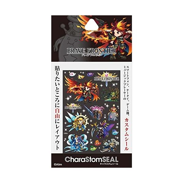 貼りたいところに自由にレイアウト。携帯音楽プレイヤー。携帯電話、スマートフォン、携帯ゲーム機をカスタムできます。