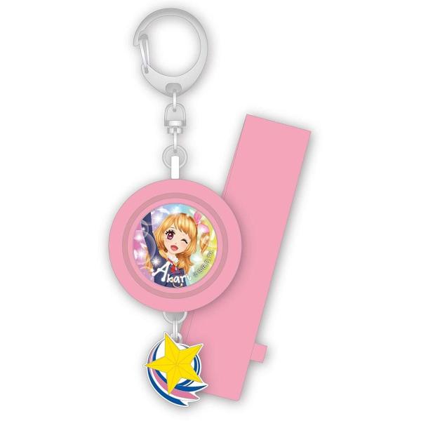 アイカツ!から、かわいい防犯ブザーが登場！！本体を引っぱると音が鳴るよ！塾帰りや通学、夕暮れの夜道、旅行やキャンプ、緊急ブザーにご利用できます。ひったくり抑止、安心、安全対策にお使いいただけます。ランドセル取付け用ベルト付き。