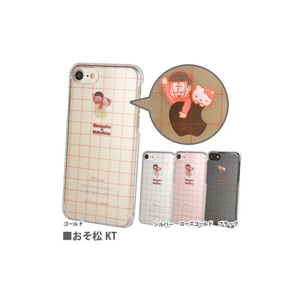 おそ松さん×サンリオキャラクターズデザインのiPhone8/7対応ハードケースが新登場！サンリオキャラクターズが人気アニメ「おそ松さん」とコラボ♪ケースを装着したままライトニングケーブルやイヤホンの接続が可能なので、充電し放題！音楽聞き放題...