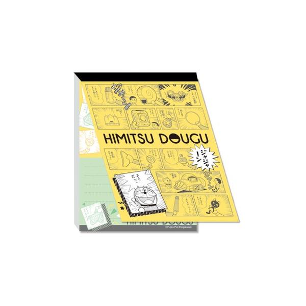 「ドラえもん」より、キャラクター部分がスタンドポップになる楽しいメモ帳が登場!半分に折って立てて置けば、デスクの上で重要な伝言が埋もれません♪柄は4種類。用途に合わせてお好きな柄をお使いいただけます!メーカー：エンスカイ仕様:4柄×各15枚...