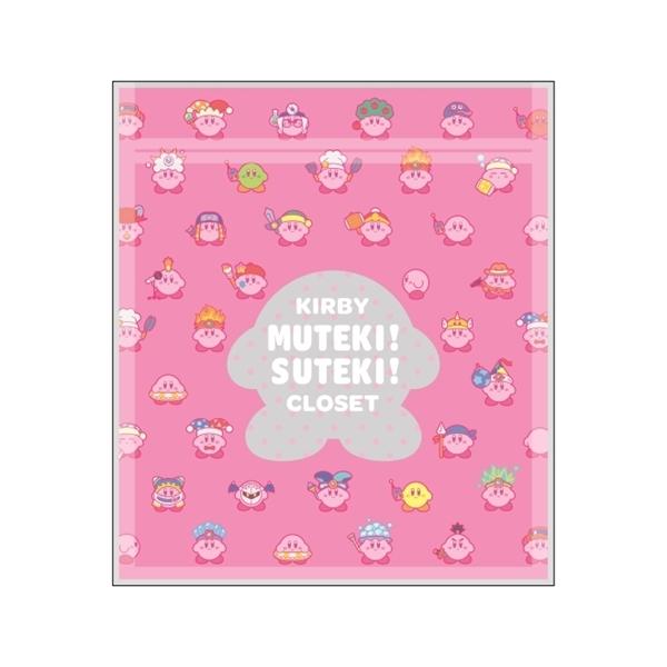 グッズ向けのオフィシャル描きおこしデザイン「エクストラ・アートワークス」シリーズより、新たに「KIRBY MUTEKI! SUTEKI! CLOSET」のジッパーバッグが登場です！全4種類でそれぞれ同柄5枚入り1セットです。雑貨の整理やギフ...