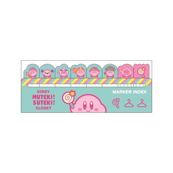 グッズ向けのオフィシャル描きおこしデザイン、「エクストラ・アートワークス」シリーズより、新たに「KIRBY MUTEKI! SUTEKI! CLOSET」のマーカーインデックスが登場！付箋はそれぞれ8柄入りでノートや本に目印として貼ったり、...