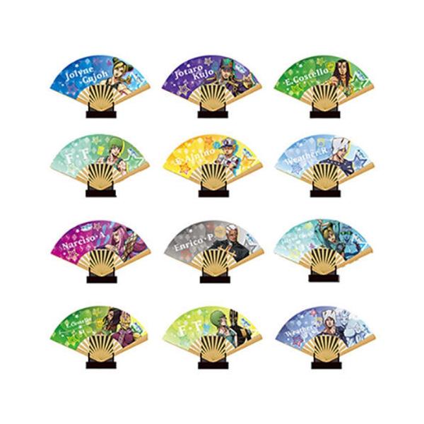 アニメ「ジョジョの奇妙な冒険 ストーンオーシャン」よりミニ扇子コレクションが登場！コレクションして、ディスプレイして飾って楽しめるアイテムです。扇子立て（ディスプレイスタンド：紙製）付きです。全12種1箱：扇子1個（扇子立て付属（紙製））※...