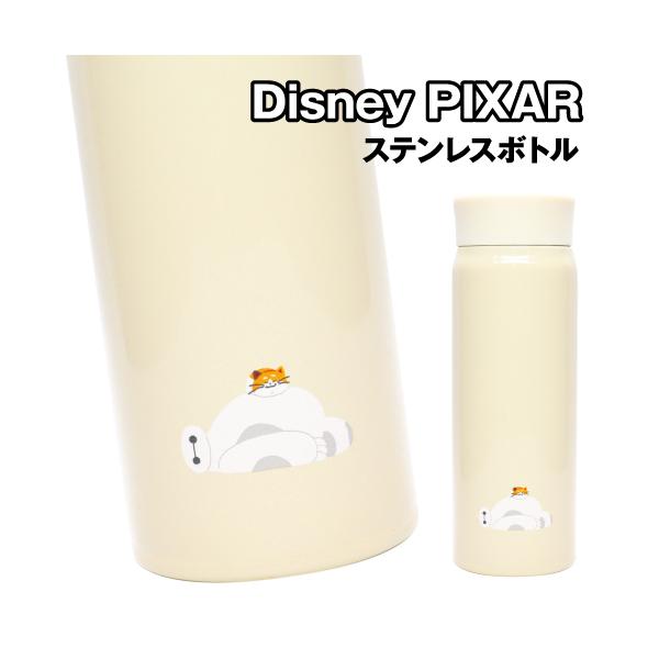 ディズニーキャラクター/ベイマックスデザインのステンレスボトルです！ステンレス製で保温保冷効果あり。持ち運びに便利な直飲みタイプの水筒です。広口タイプで氷を入れるのにも便利。飲み口は 中蓋タイプの格子状で氷を入れても飲むときに飛び出てこず、...