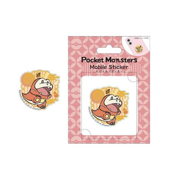 ポケットモンスターデザインのモバイルステッカーです。スマホケース等いろいろな物に貼って楽しむ転写タイプのモバイルステッカーです。高級感のあるゴールド印刷がポイント。和柄タッチ、切り絵風デザインで貼るだけでインパクト大!!。約H:41mm×W...