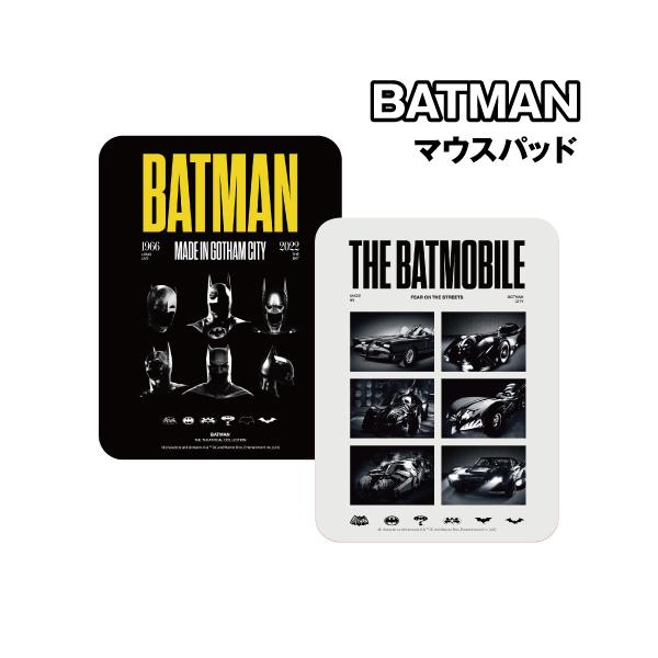 生誕85周年記念!バットマンデザインのマウスパッドです！PC作業が楽しくなる。かっこいいデザインで厚みのあるハードタイプのマウスパッドです。光学式マウスにも対応。本体サイズ：H:155mm×W:200mm×D:4mmAタイプ:BTM-103...