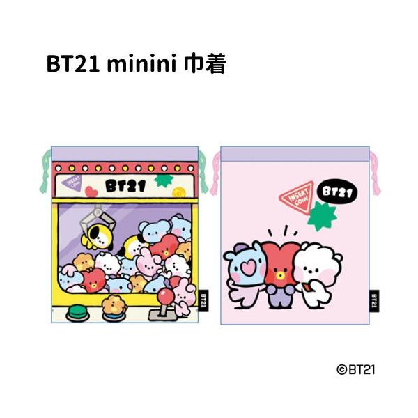 「BT21」はLINE FRIENDSのグローバル人気キャラクターブランドです。BT21 mininiの巾着が新発売！巾着は光沢のあるポリエステル製。文具を入れたり衣服を入れたり、用途は様々なので重宝します。(1)/497038148705...