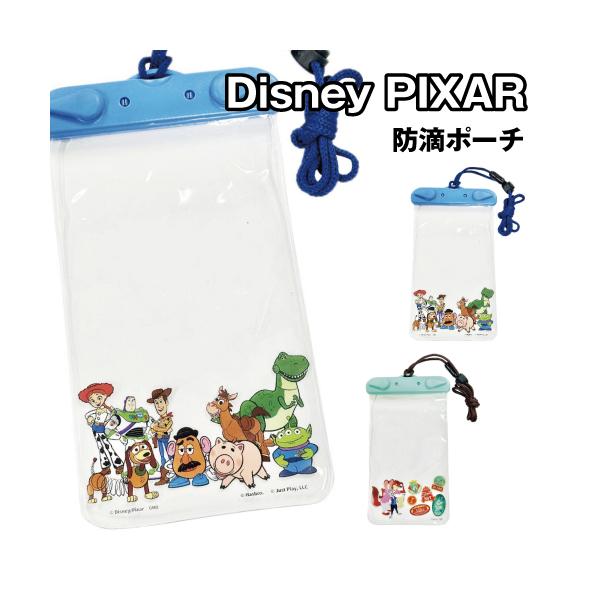 ディズニー・ピクサーデザインの耐水ポーチです。PVC製、スマホ操作面は透明なのでスマホを入れたまま操作ができる防水防滴ポーチ。雨・雪でも大丈夫。スマホ・周辺のガジェットをガード。お風呂・シャワー・キッチンなど水回りでも使えます。着脱や長さ調...
