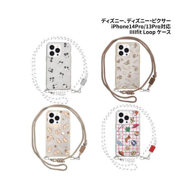 誰もが知ってるおなじみのグローバルなキャラクター、ディズニーシリーズのグッズです。ディズニーキャラクターデザインのスマホケースです！硬質プラスチックのPCと軟質素材のTPUを組み合わせたハイブリッド構造。耐衝撃に優れたケースです！背面が軽く...