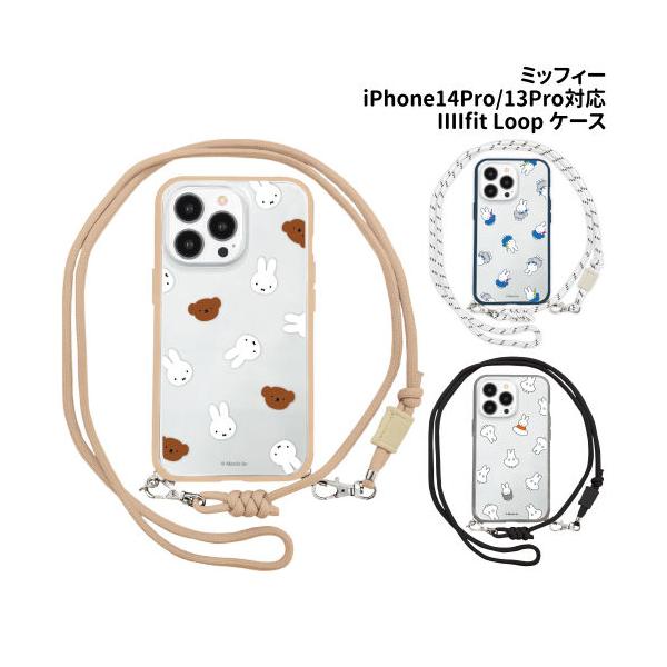 バッテンのお口がとってもキュートな小さなうさぎの女の子ミッフィーのグッズです。ミッフィーデザインのスマホケースです！硬質プラスチックのPCと軟質素材のTPUを組み合わせたハイブリッド構造。耐衝撃に優れたケースです！背面が軽く丸みをおびた独特...