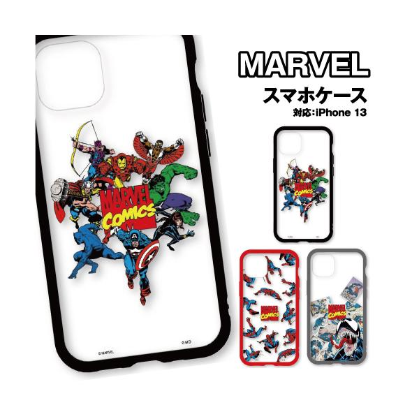 MARVEL／マーベルデザインのスマホケースです！硬質プラスチックのPCと軟質素材のTPUを組み合わせたハイブリッド構造。耐衝撃に優れたケースです！背面PCにクリア素材を使用し、スマートフォン本体の色やデザインも楽しめる。独特な形状でグリッ...