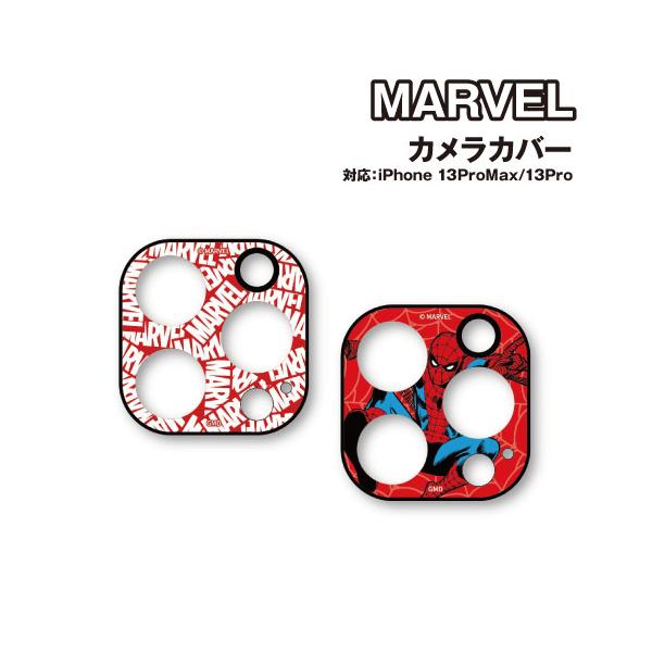 MARVEL／マーベルデザインのカメラカバーが登場。iPhone裏面の出っ張っているアウトカメラレンズ部分を保護。カバー表面は傷に強い硬度9Hの強化ガラスを使用！高透明度のガラスで、きれいに撮影することも可能！側面はアルミバンパー仕様、レン...
