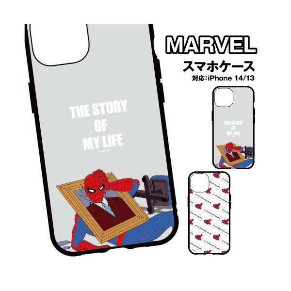 MARVELデザインのスマホケースです！硬質プラスチックのPCと軟質素材のTPUを組み合わせたハイブリッド構造。耐衝撃に優れたケースです！独特な形状でグリップしやすく持ちやすい。ストラップホール付き。IIIIfit(イーフィット) オフィス...