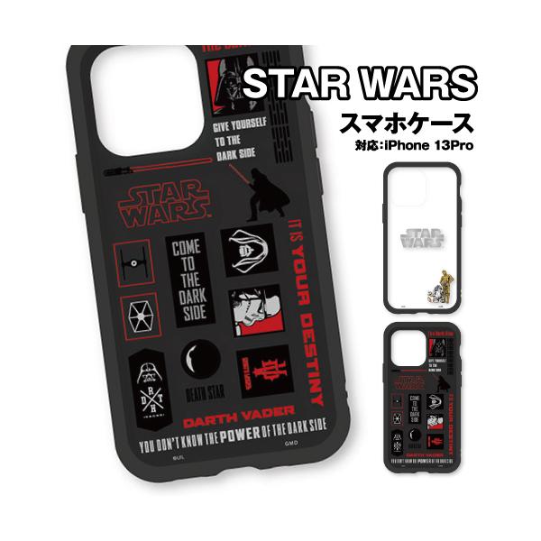 STAR WARSデザインのスマホケースです！硬質プラスチックのPCと軟質素材のTPUを組み合わせたハイブリッド構造。耐衝撃に優れたケースです！背面PCにクリア素材を使用し、スマートフォン本体の色やデザインも楽しめる。独特な形状でグリップし...