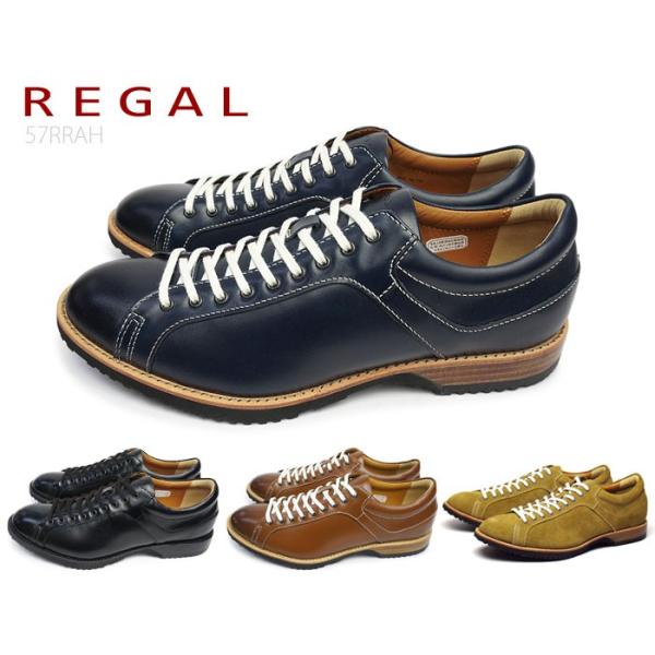 リーガル スニーカー メンズの人気商品・通販・価格比較 - 価格.com