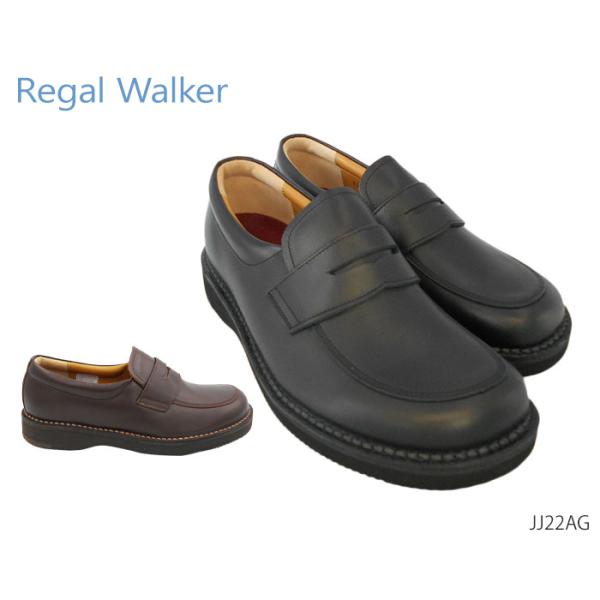 価格.com - リーガルコーポレーション リーガルウォーカー JJ22 (ビジネスシューズ・革靴) 価格比較