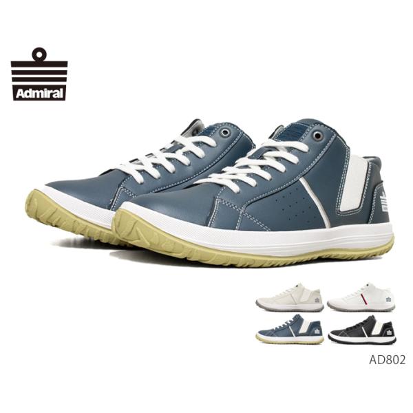 見た目と履きやすさを備えたミッドカットモデルシンセティックレザーを使用し、脱ぎ履きが簡単なサイドゴアを取り入れた、キレイめミッドカットモデルです。ソフト感のある素材を使用しているため、ミッドカットでも柔らかく圧迫感なく履けます。どのボトムで...