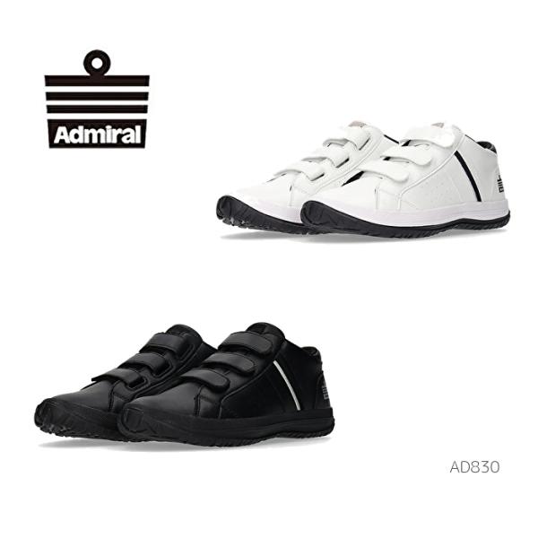 Admiral | アドミラルGUILDFORD (ギルフォード)は、シンセティックレザーを使用し、上品な印象を与えるミッドカットスニーカーをベルクロタイプにした新モデル。ベルクロストラップを採用することで、フィット感の調整がしやすく、足首...