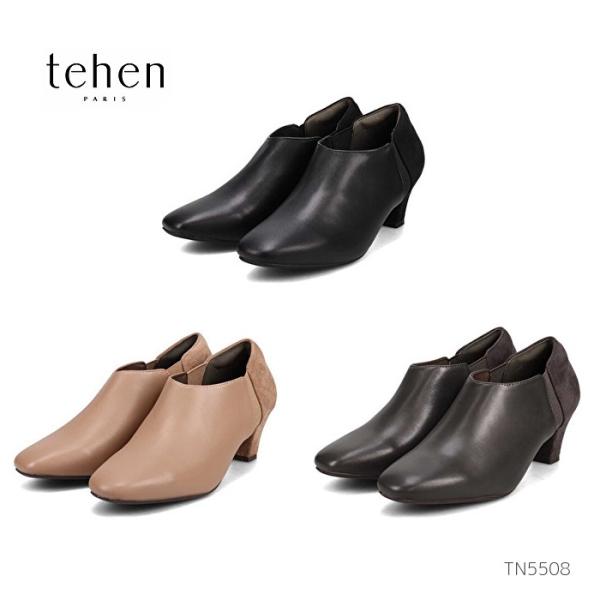 ◇テーン tehen すっきりキレイ目サイドゴアブーティ◇サイドにゴムを使用し着脱がしやすく、シュッとしたスクエアトウが上品な大人の雰囲気を演出。5.5ｃｍの丁度良い高さのヒールで歩きやすくどんなシーンにもマッチ。フレアースカートと合わせて...