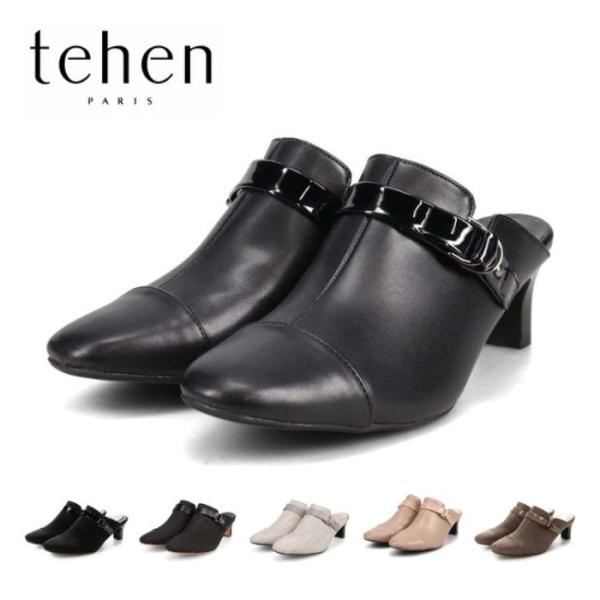 ◇テーン tehen 不動の人気デザイン　スッと履けてきちんと見えるデザインミュール◇足当たりの良いウレタン生地のライニングで足をふんわり包み込んで履き心地◎中敷の屈曲部分にはぷっくりクッションが施され、歩きやすく普段履きから通勤、オフィス...
