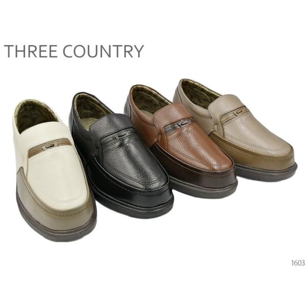 【素材】天然革靴【底材】合成ゴム【サイズ】23cm〜28cm【カラー】ブラック、オフホワイト、オリーブ,オーク＊モニターの発色の具合によって実際の物と色が多少異なる場合があります。