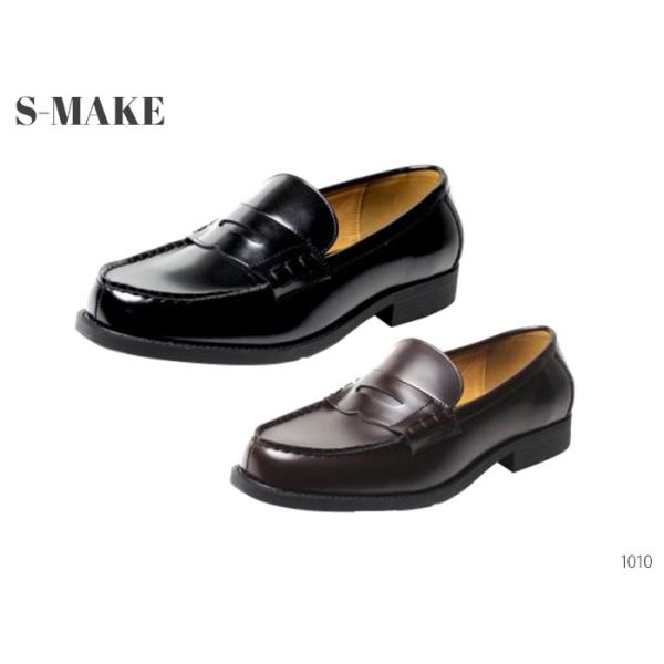 ロープライス・ハイクオリティでコスパの高さに定評のある紳士靴ブランド「S-MAKE(エスメイク)」の定番ビジネスシューズ。PUレザーを使用している為、お手入れも簡単。アッパー：合成皮革ソール　：合成底生産国　：中国