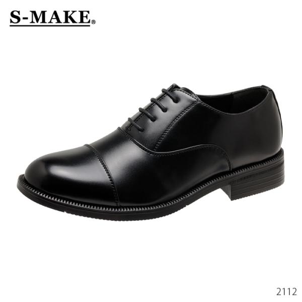 定番アイテムとなるシンプルなビジネスシューズ。・つま先に、抗菌・防臭加工素材の「バクテシャット」を使用。・アウトソールには、細かい溝を配置し防滑性を高めます。・3E幅広のゆったり設計。・4cm×4時間の防水仕様。※防水性能は、静水4cmに4...