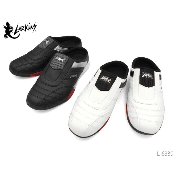 ソフトなアッパー材を使用したクロッグスニーカー。甲高・幅広の方でも履きやすい幅広設計。インソールの踵部分には衝撃吸収のクッション材を使用。足への負担を軽減し快適に歩くことができます。踵部分が深めにできているため、足にフィットし歩行時に脱げに...