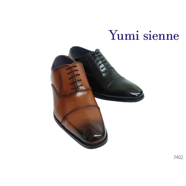 Yumi Sienne 7405アッパー：アクションレザー（牛皮＋合成樹脂）ソール　：合成底ヒール　：約3cmワイズ　：表示なし生産地　：中国Yumi Sienne（ユミジェンヌ）日本の有名デザイナーとして50年以上ブライダルシーンのトップ...
