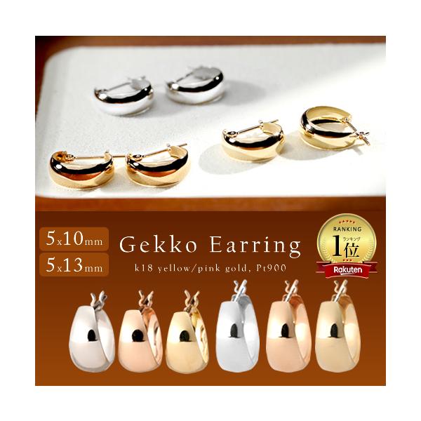 楽天ランキング入賞 ギフトラッピング 金属アレルギー アレルギー対策 つけっぱなし 普段用 大人かわいい 華奢 シンプル おしゃれ おすすめ 上品 エレガント プレゼント ギフト 彼女 妻