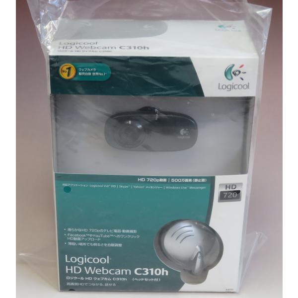 ≪ １． 特長 ≫　○滑らかなHD 720pのテレビ電話・動画撮影　○鮮明でクリアな静止画（500万画素）　○FacebookやYouTubeへのワンクリックHDアップロード　○Logicool Vid HD付属　○ステレオヘッドセット≪ ...