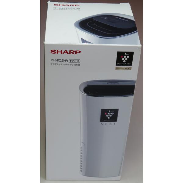 プラズマクラスター SHARP シャープ プラズマクラスターNEXT イオン